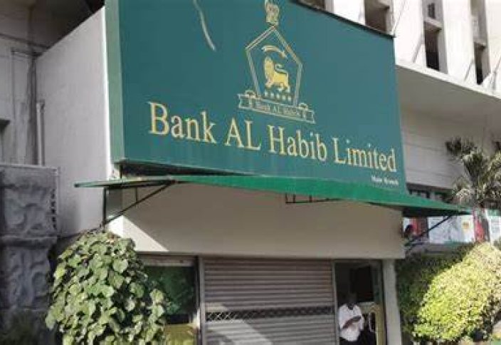Bank Al Habib: Asian bank leaves Kenyan market after 7 years of operations
